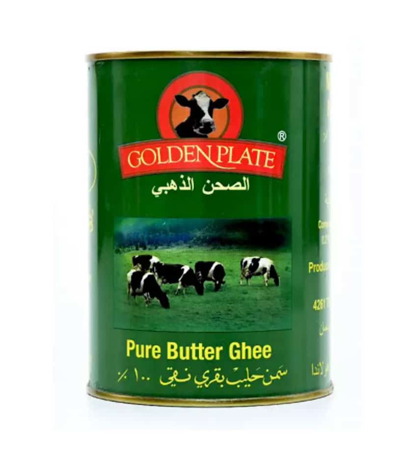 Golden Plate Ghee 800G – WasilOnline