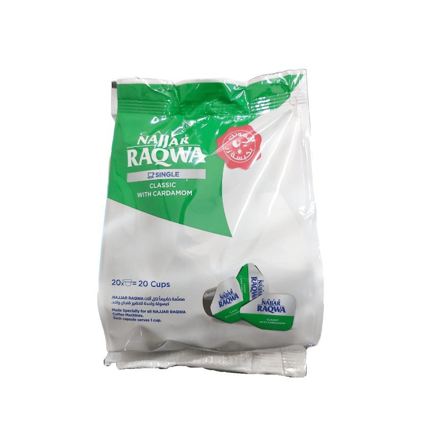 Najjar Raqwa Capsule With Cardamom Bag 20's - WasilOnline - online ...